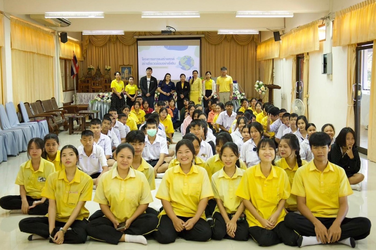 เยาวชนร่วมสร้างอนาคตสีเขียว - World Vision Thailand