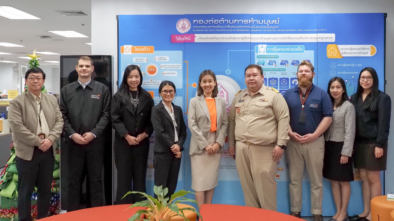Strengthening child protection and anti-trafficking in persons - World ...