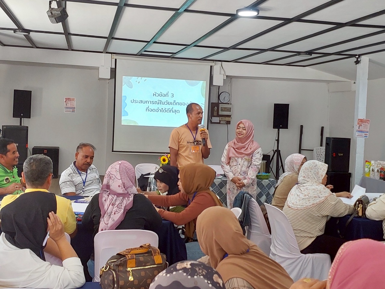 “Celebrating Families”: The Power of Change for Ending Violence - World ...