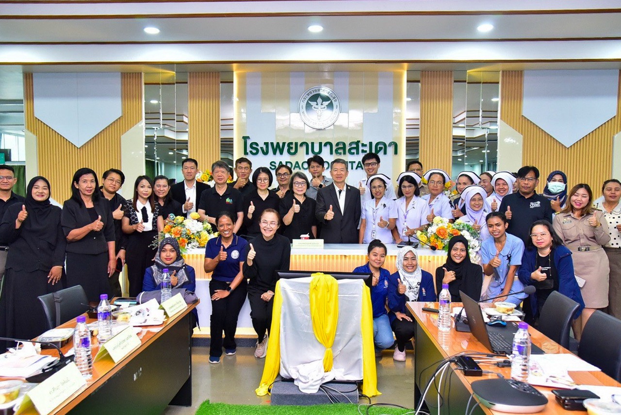 World Vision Foundation of Thailand and the Global Fund Oversight ...