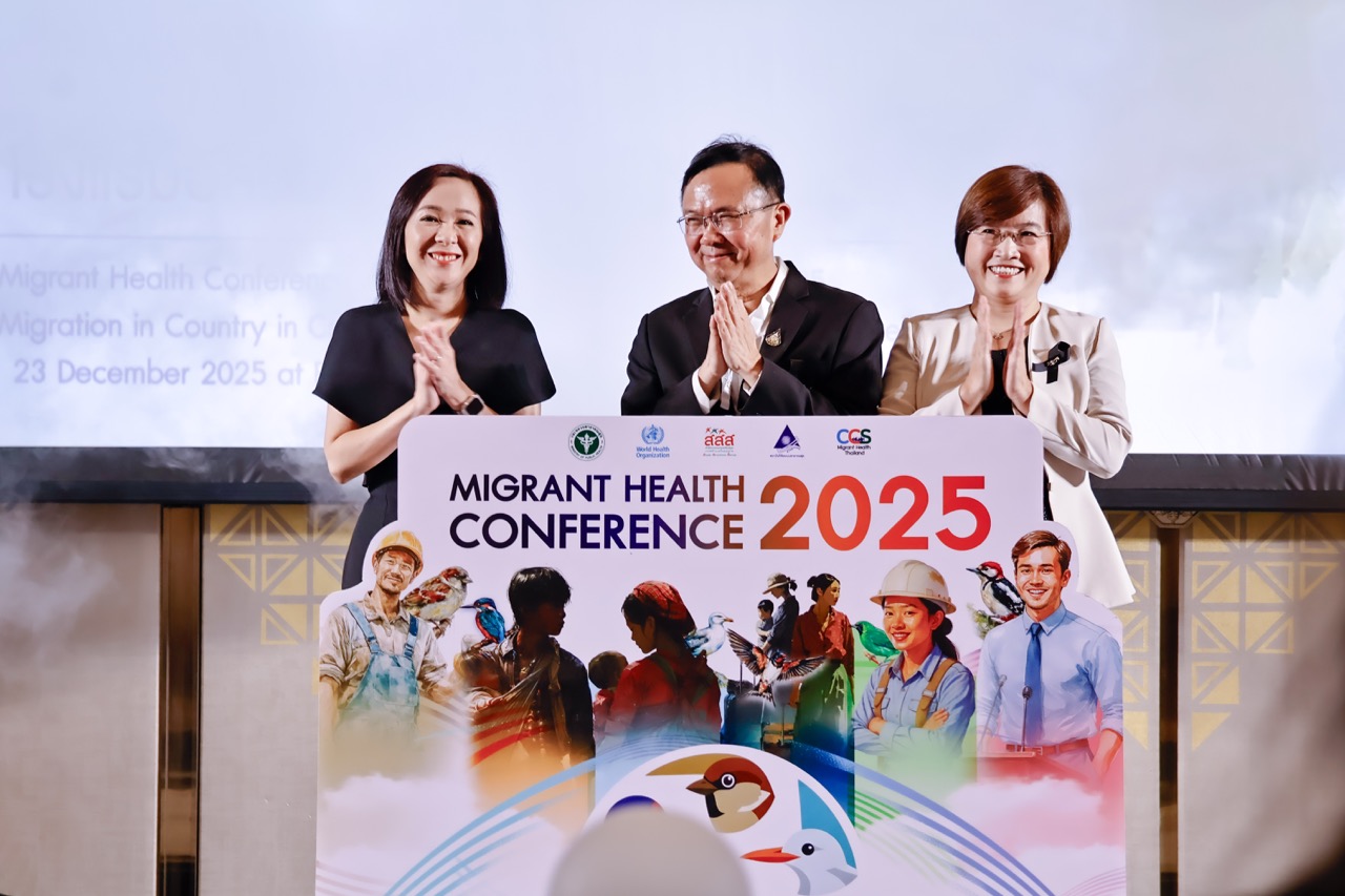 Migrant Health Volunteers: A Bridge Connecting Migrants to Thailand’s ...