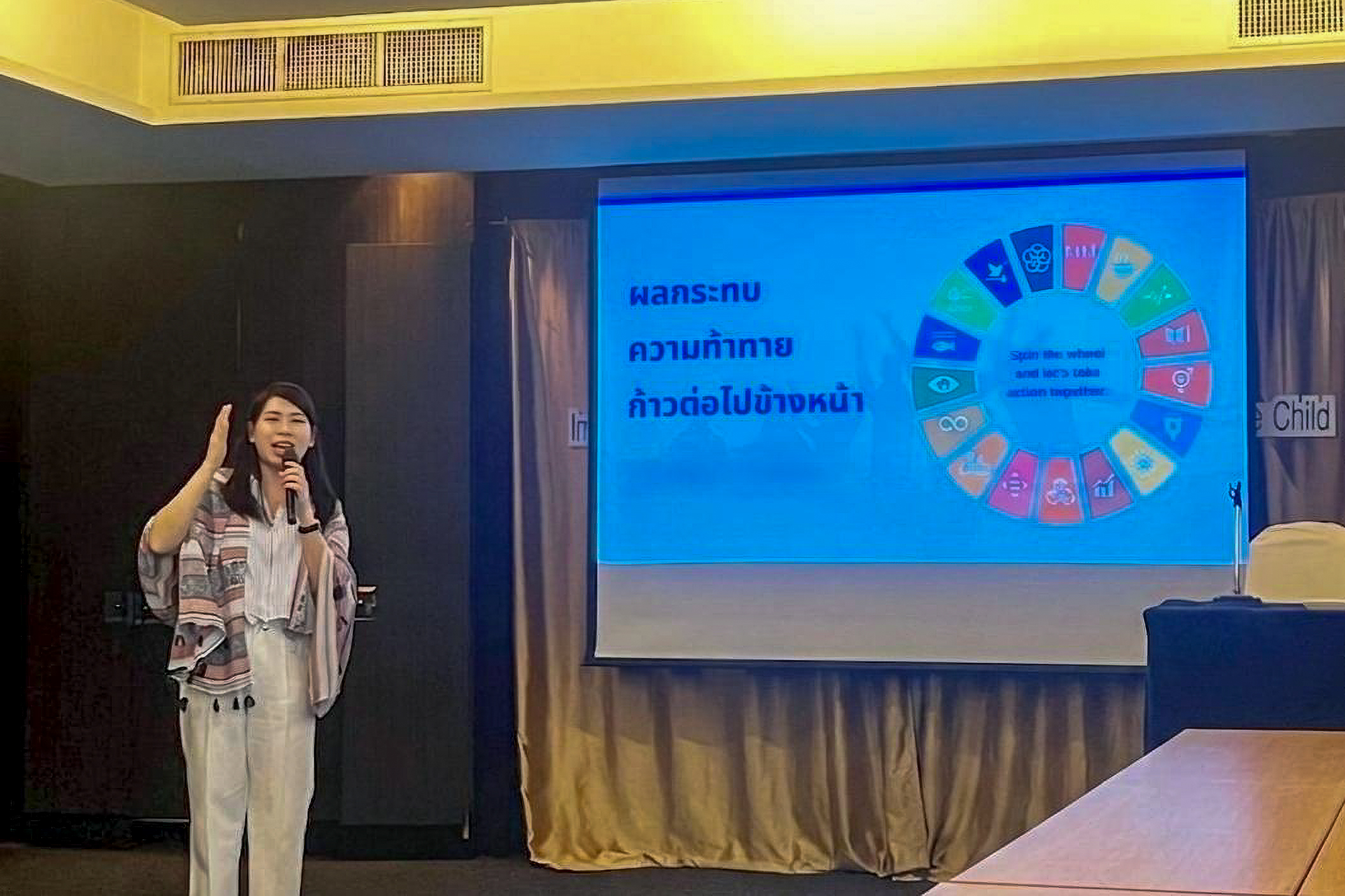 Child Protection Mission, World Vision Foundation of Thailand - World ...