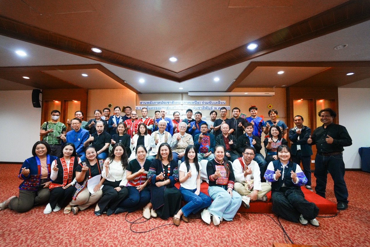 From Law to Implementation Mechanisms - World Vision Thailand